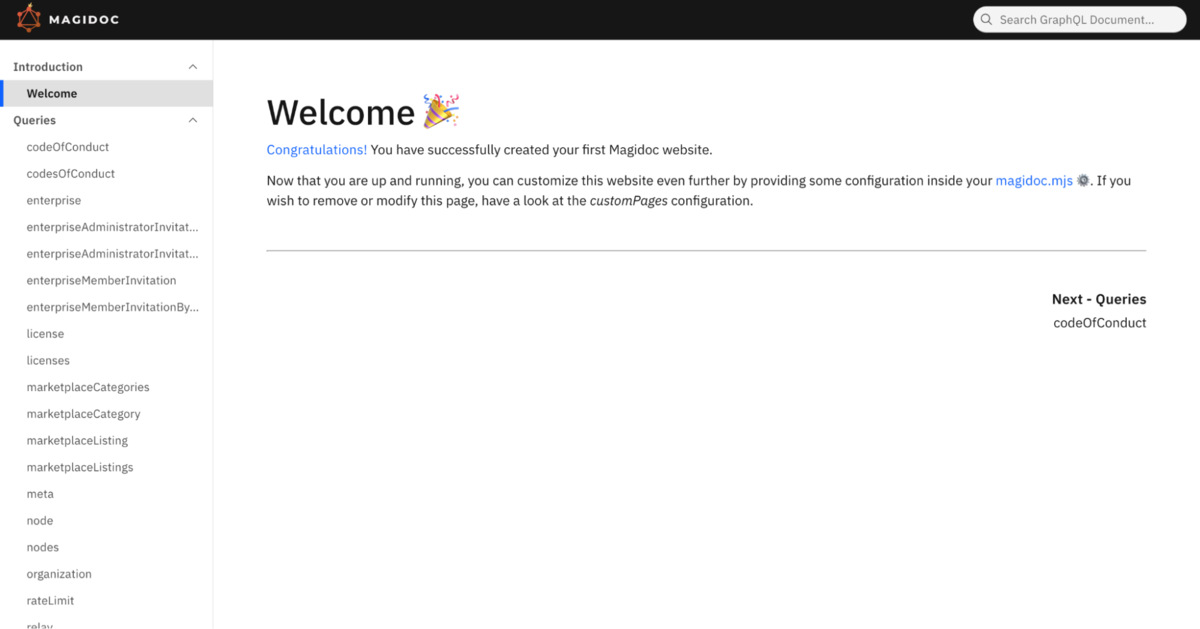 GraphQL スキーマから API ドキュメントを自動生成して GitHub Pages へデプロイする - Classi開発者ブログ