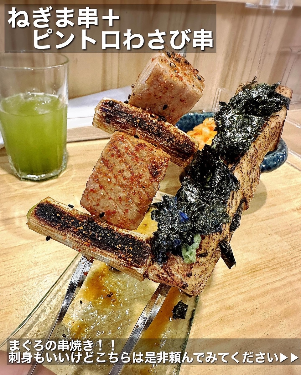 【静岡グルメを東京で】小川町（淡路町）にある静岡の地酒とマグロがウリの居酒屋｜Xibi（シビ） - 日本のグルメ～Japanese ...