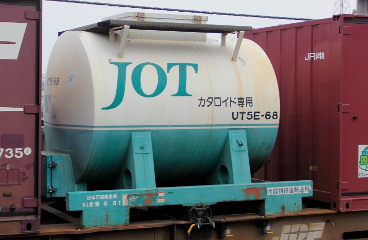 UT5E-68 - コンテナコレクション2