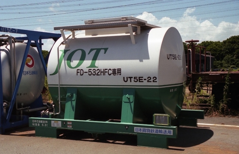 UT5E-22 - コンテナコレクション2