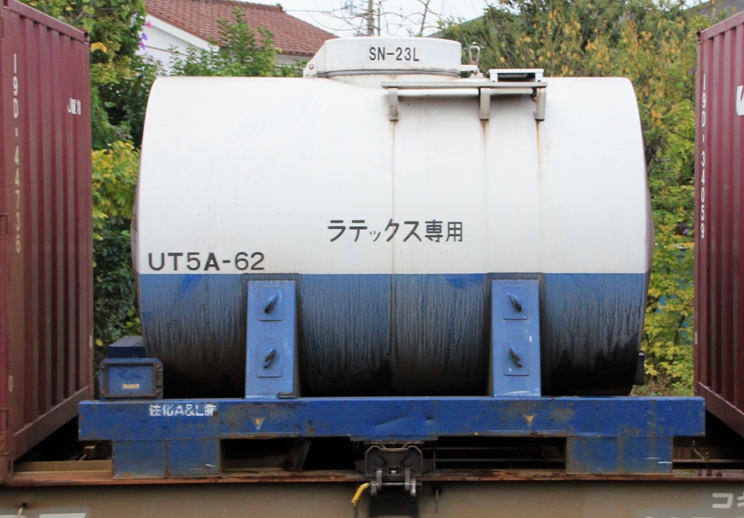 UT5A-62 - コンテナコレクション2