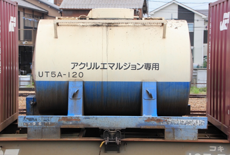 UT5A-120 - コンテナコレクション2