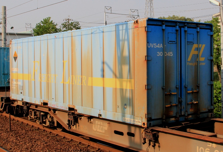 UV54A-30045 - コンテナコレクション2