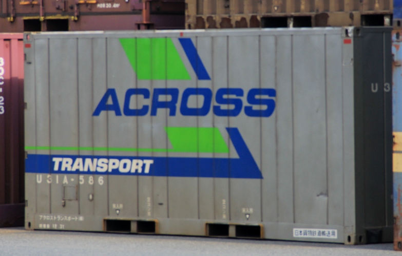 U31A-586 - コンテナコレクション2