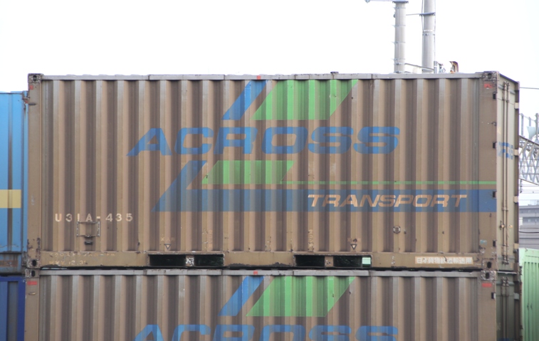 U31A-435 - コンテナコレクション2