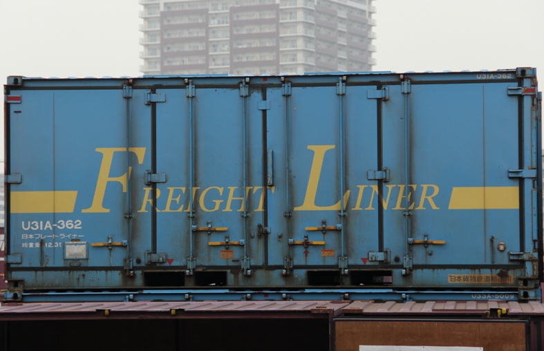 U31A-362 - コンテナコレクション2