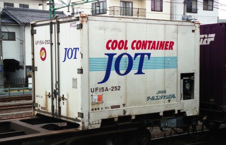 UF15A-252 - コンテナコレクション2