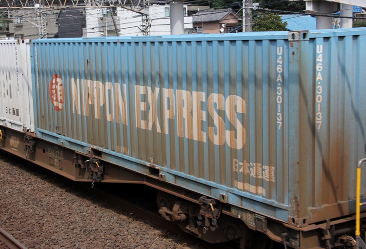 U46A-30137 - コンテナコレクション2