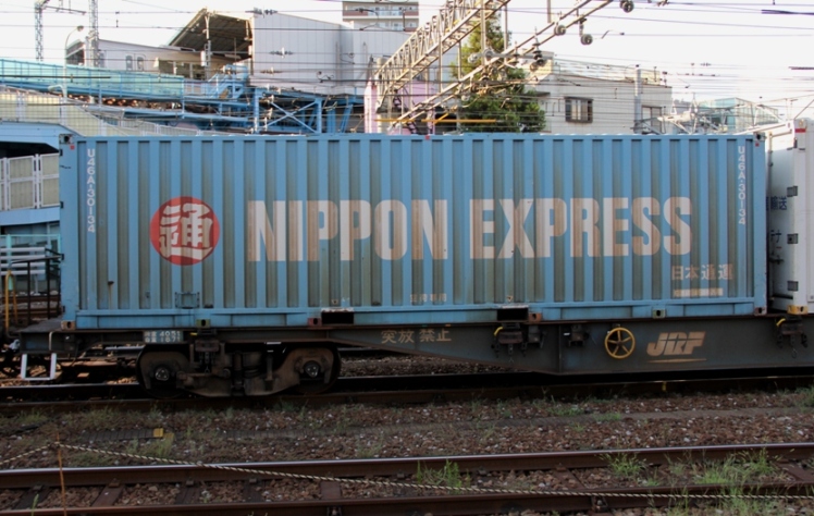 U46A-30134 - コンテナコレクション2