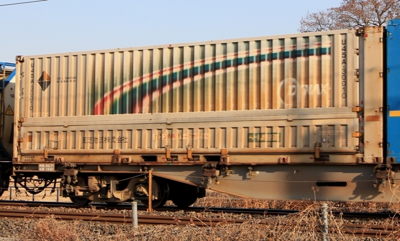 U45A-30010 - コンテナコレクション2