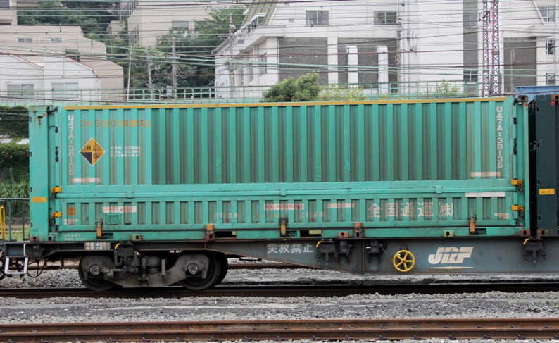 6/29収穫分（その2） - コンテナコレクション2