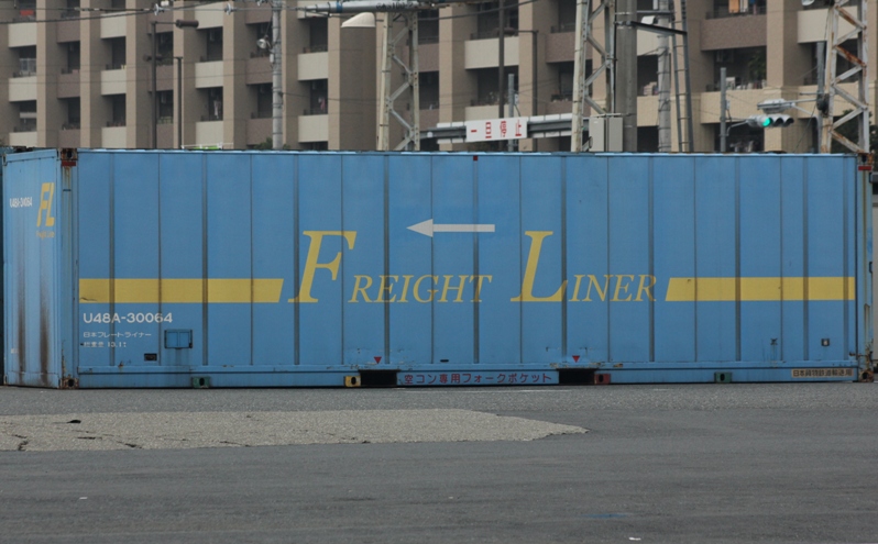 U48A-30064 - コンテナコレクション2