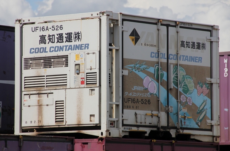 UF16A-526 - コンテナコレクション2