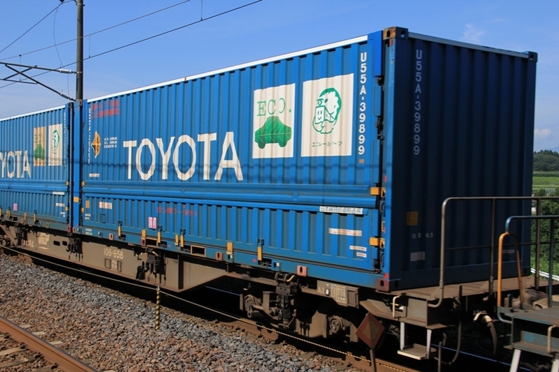 U55A-39899 - コンテナコレクション2