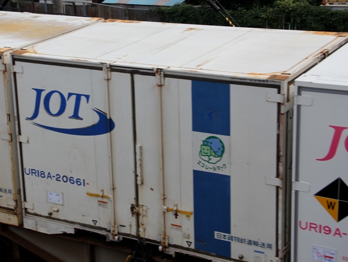 UR18A-20661 - コンテナコレクション2