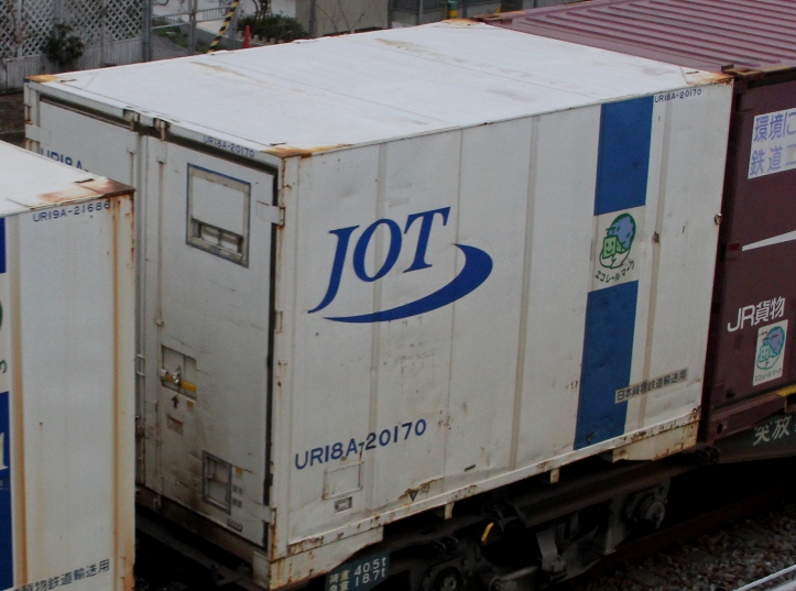 UR18A-20170 - コンテナコレクション2