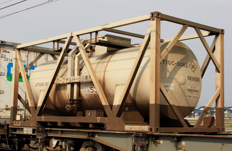 UT10C-5065② - コンテナコレクション2