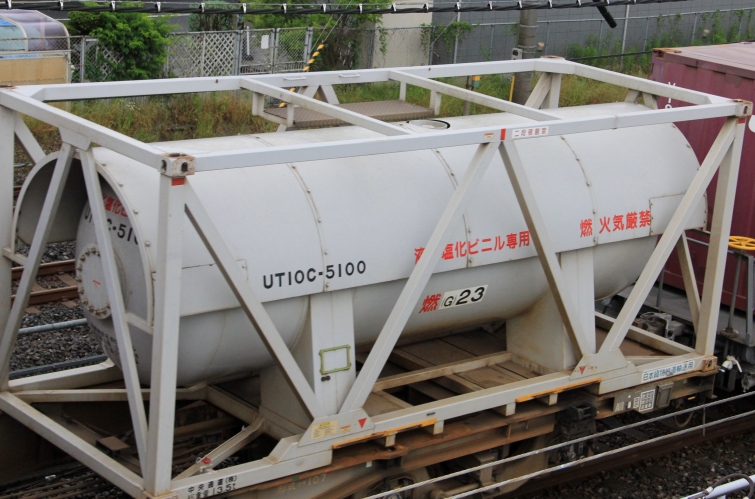 UT10C-5100 - コンテナコレクション2