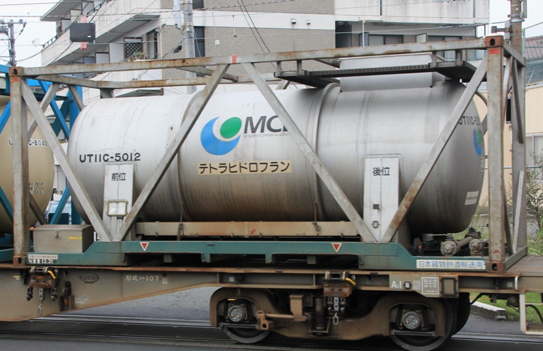 UT11C-5012 - コンテナコレクション2