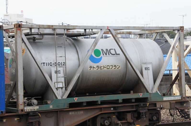 UT11C-5012 - コンテナコレクション2