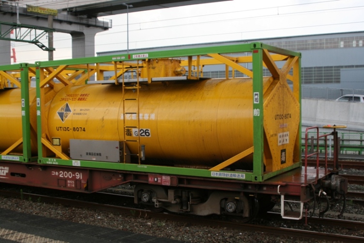 UT13C-8074 - コンテナコレクション2