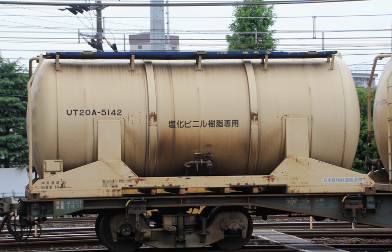 UT20A-5142 - コンテナコレクション2