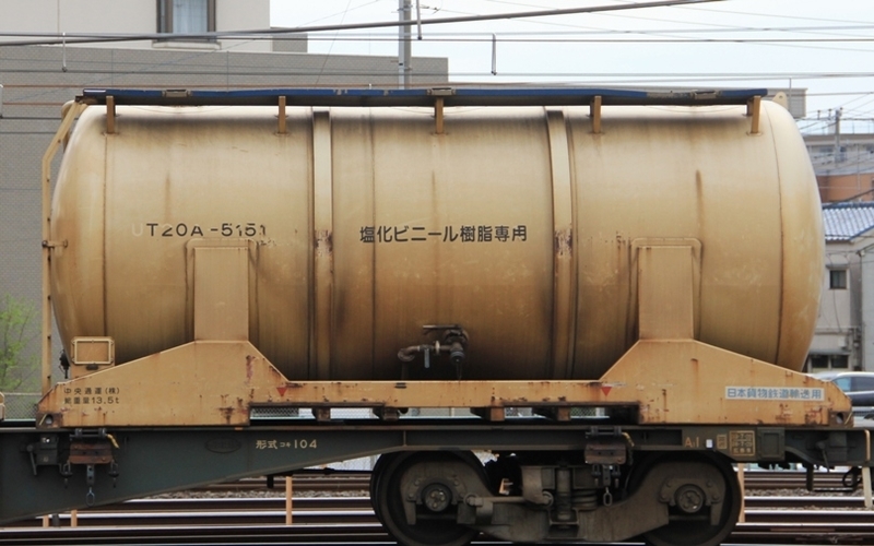 UT20A-5151 - コンテナコレクション2