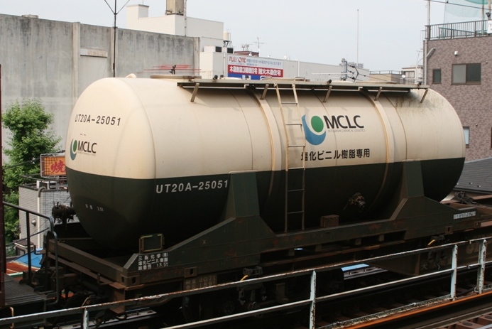 UT20A-25051 - コンテナコレクション2