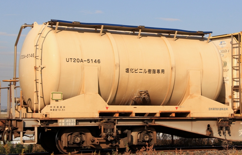 UT20A-5146 - コンテナコレクション2