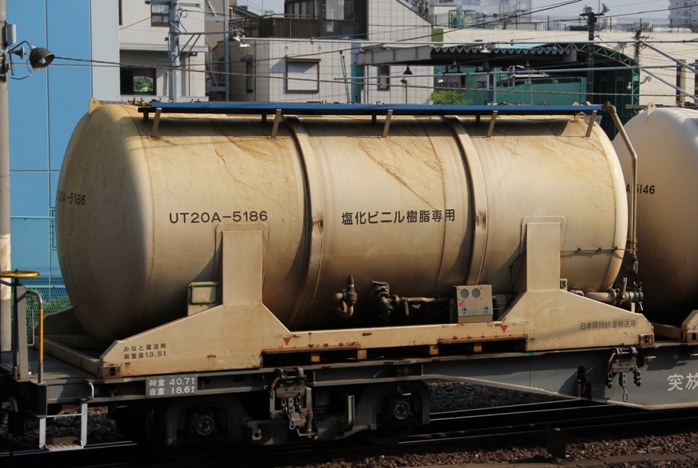 UT20A-5186 - コンテナコレクション2