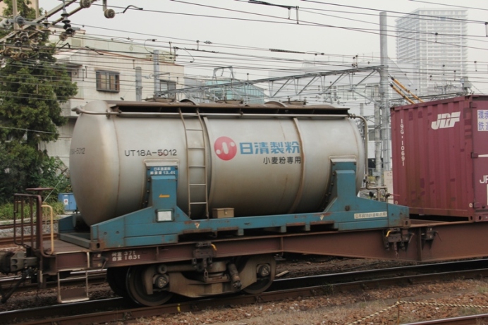 UT18A-5012 - コンテナコレクション2