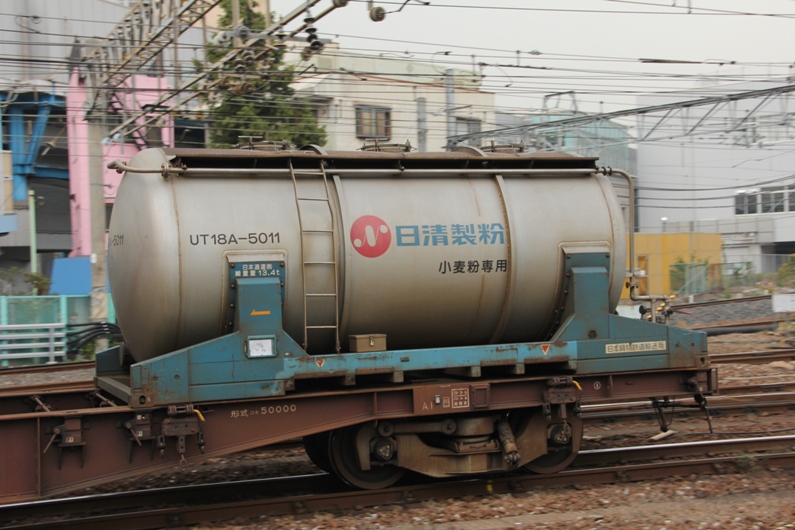 UT18A-5011 - コンテナコレクション2