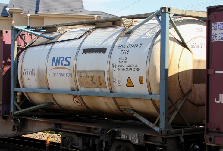 NRSU 371474[0] - コンテナコレクション2