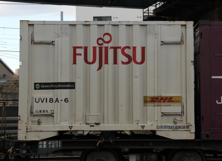 UV18A-6 - コンテナコレクション2