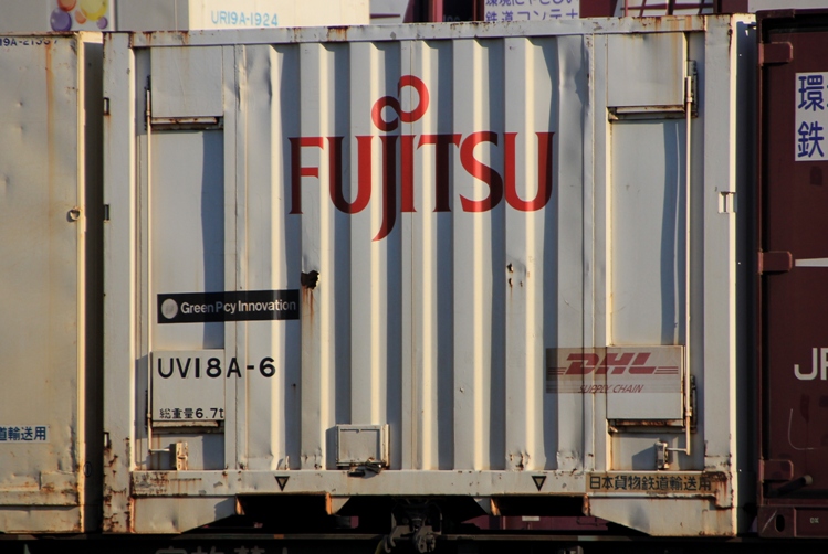 UV18A-6 - コンテナコレクション2