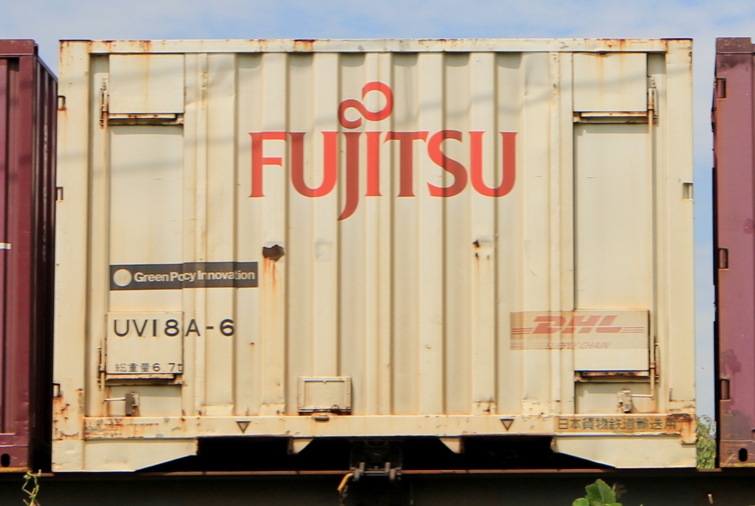 UV18A-6 - コンテナコレクション2