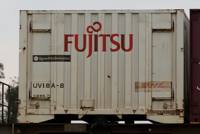 UV18A-8 - コンテナコレクション2