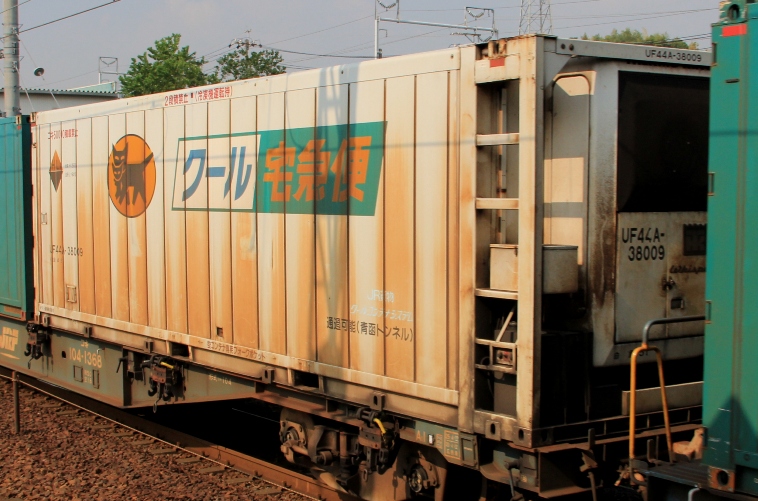 UF44A-38009 - コンテナコレクション2