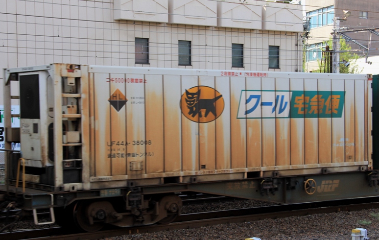 UF44A-38008 - コンテナコレクション2