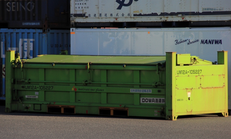 UM12A-105227 - コンテナコレクション2