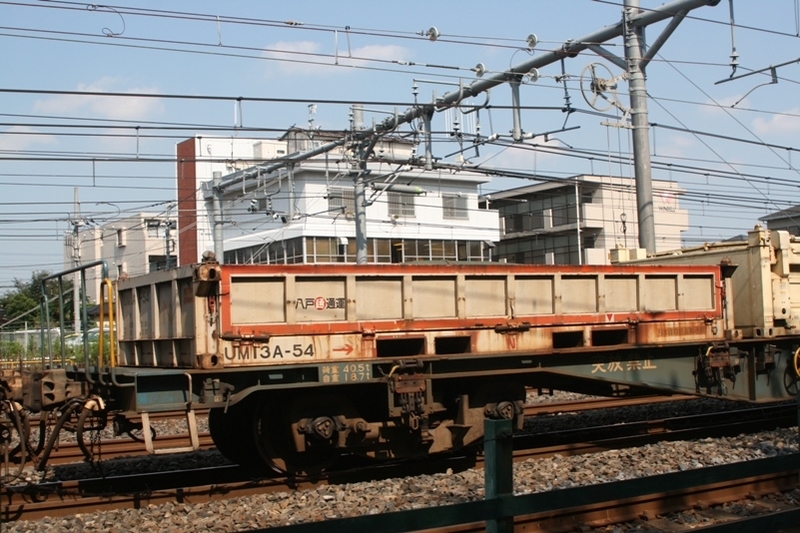 UM13A-54 - コンテナコレクション2