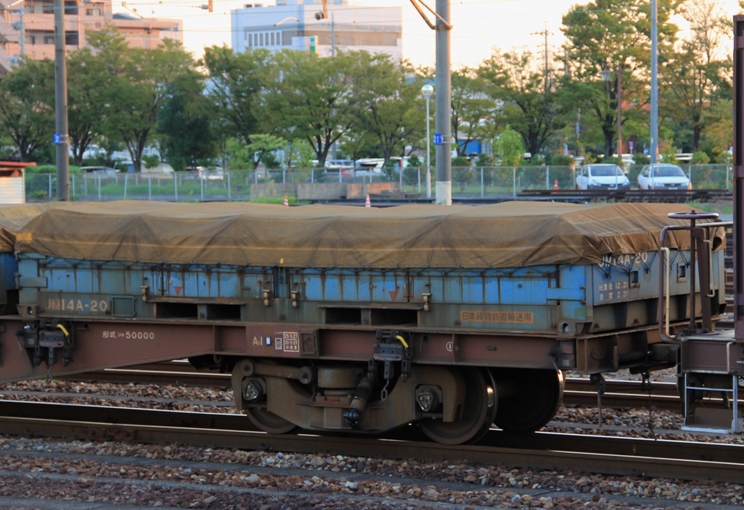 UM14A-20 - コンテナコレクション2