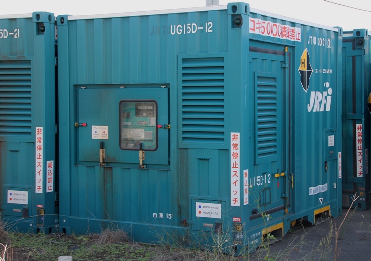 UG15D-12（JRTU 100001[0]） - コンテナコレクション2