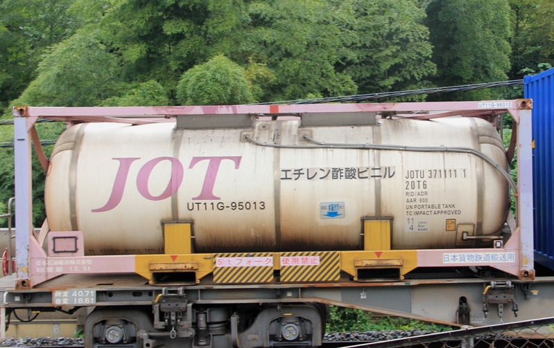 JOTU 371111[1]（UT11G-95013 ） - コンテナコレクション2