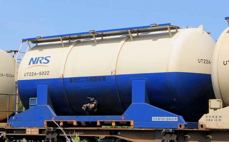 UT22A-5022 - コンテナコレクション2