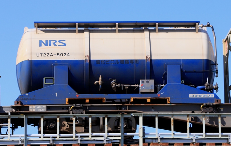 UT22A-5024 - コンテナコレクション2