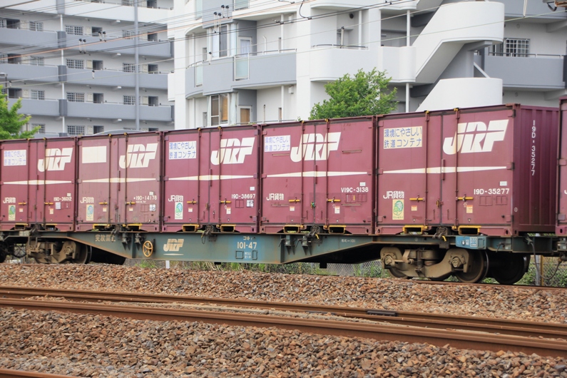 コキ101-47 - コンテナコレクション2