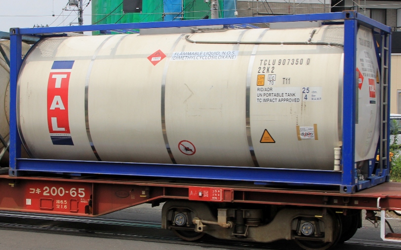 TCLU 907350[0] - コンテナコレクション2