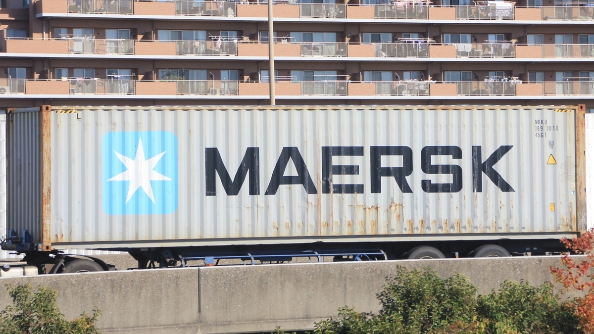 MRKU 389001[0] - コンテナコレクション2