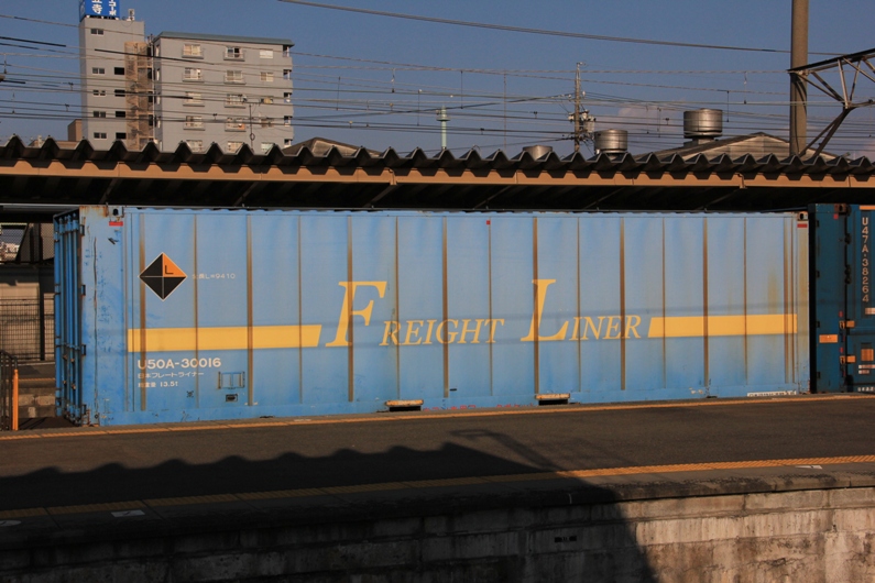 U50A-30016 - コンテナコレクション2